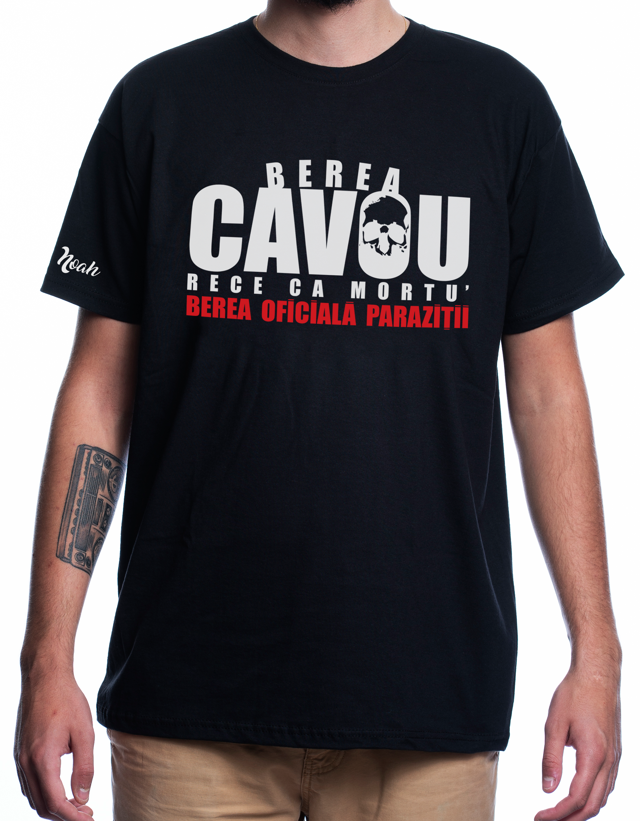 CAVOU | 20cmrecords.com